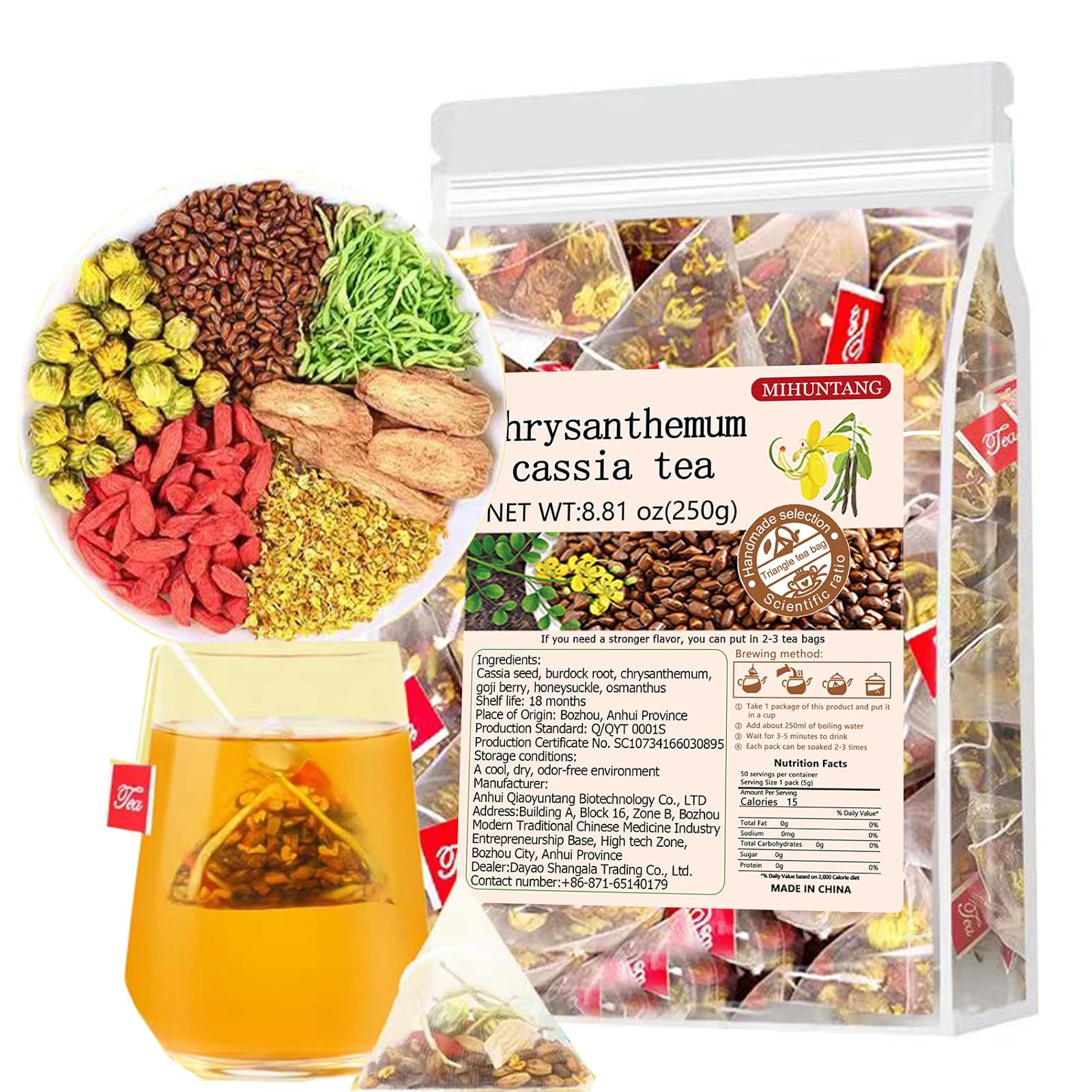 Chrysanthemum Cassia Seed tea bags