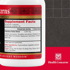 Chuan Lian Zi turmeric curcumin formula