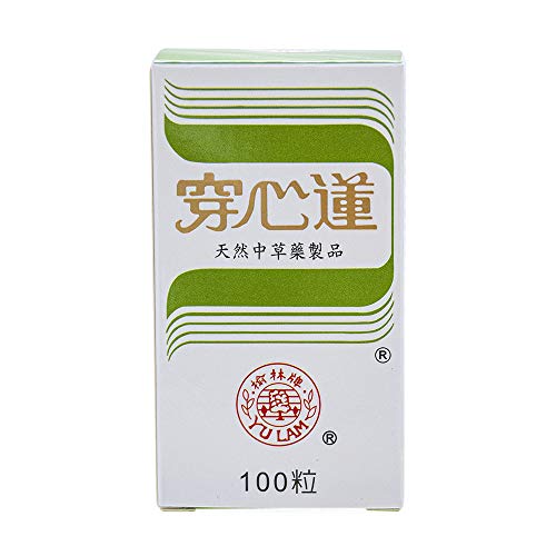 Chuan Xin Lian for daily wellness