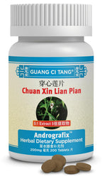 Chuan Xin Lian Pian herbal tablets