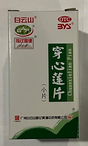 Chuan Xin Lian wellness support formula