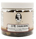 Chuan Xiong alfalfa herbal supplement