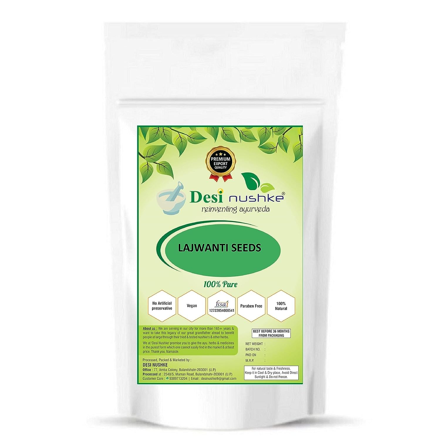 Chui Mui seeds natural remedy