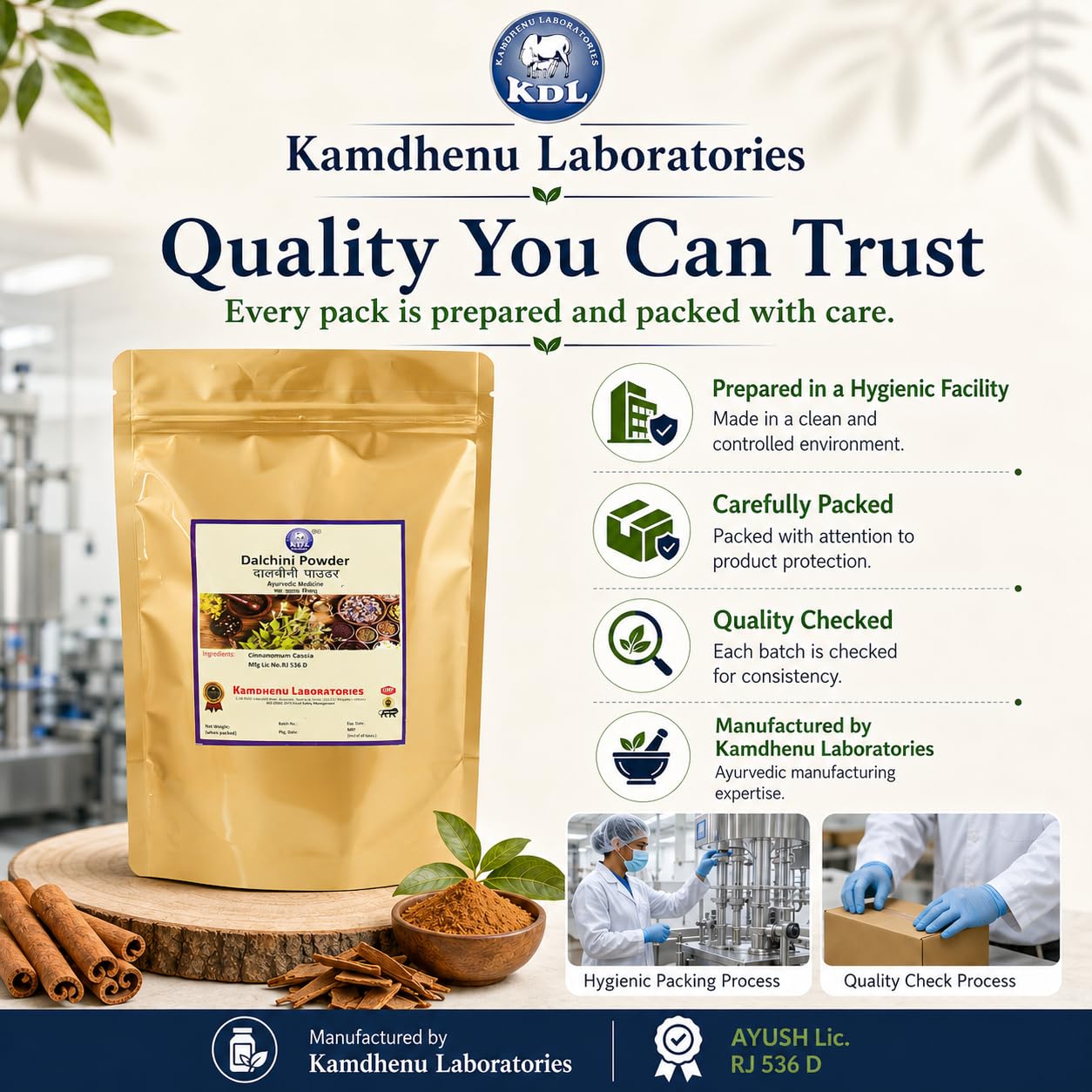 Cinnamon powder for warm drinks