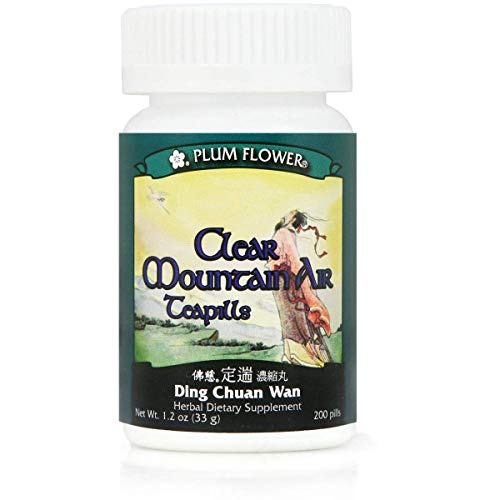 Clear Mountain Air enhanced performance