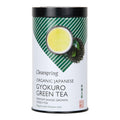 CLEARSPRING green tea rich flavor
