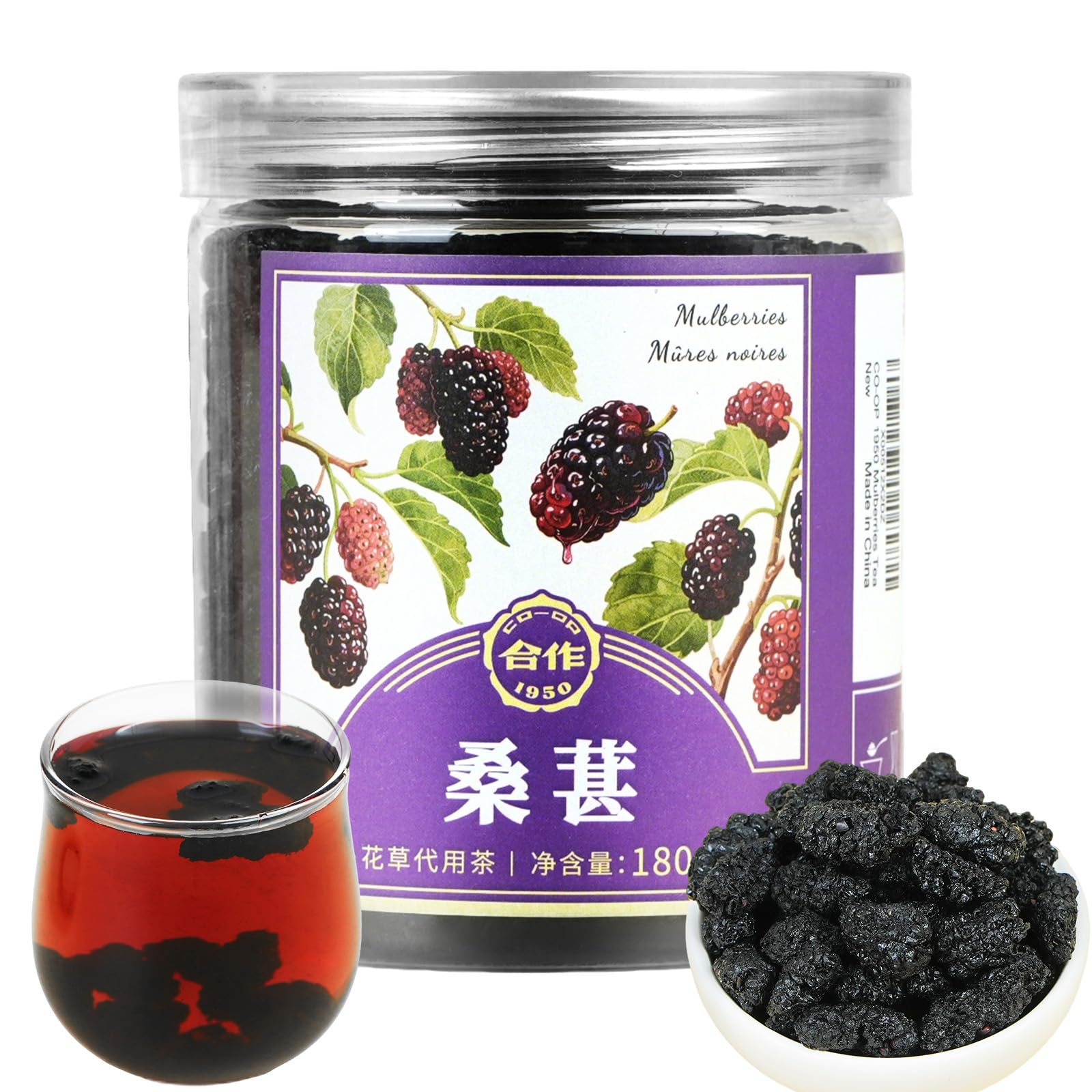 CO-OP dried black mulberries snack