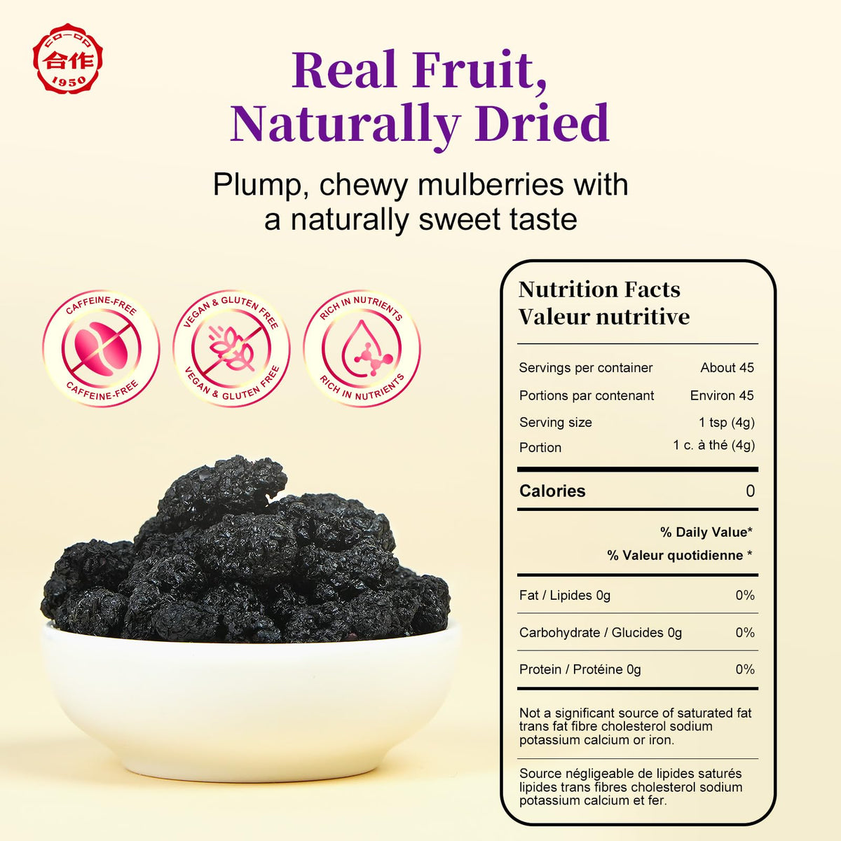 CO-OP dried mulberries for smoothies