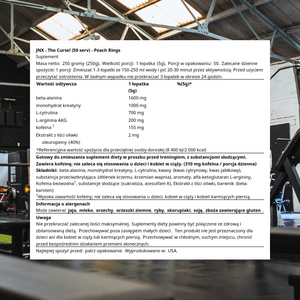 Cobra Labs blended supplements for recovery