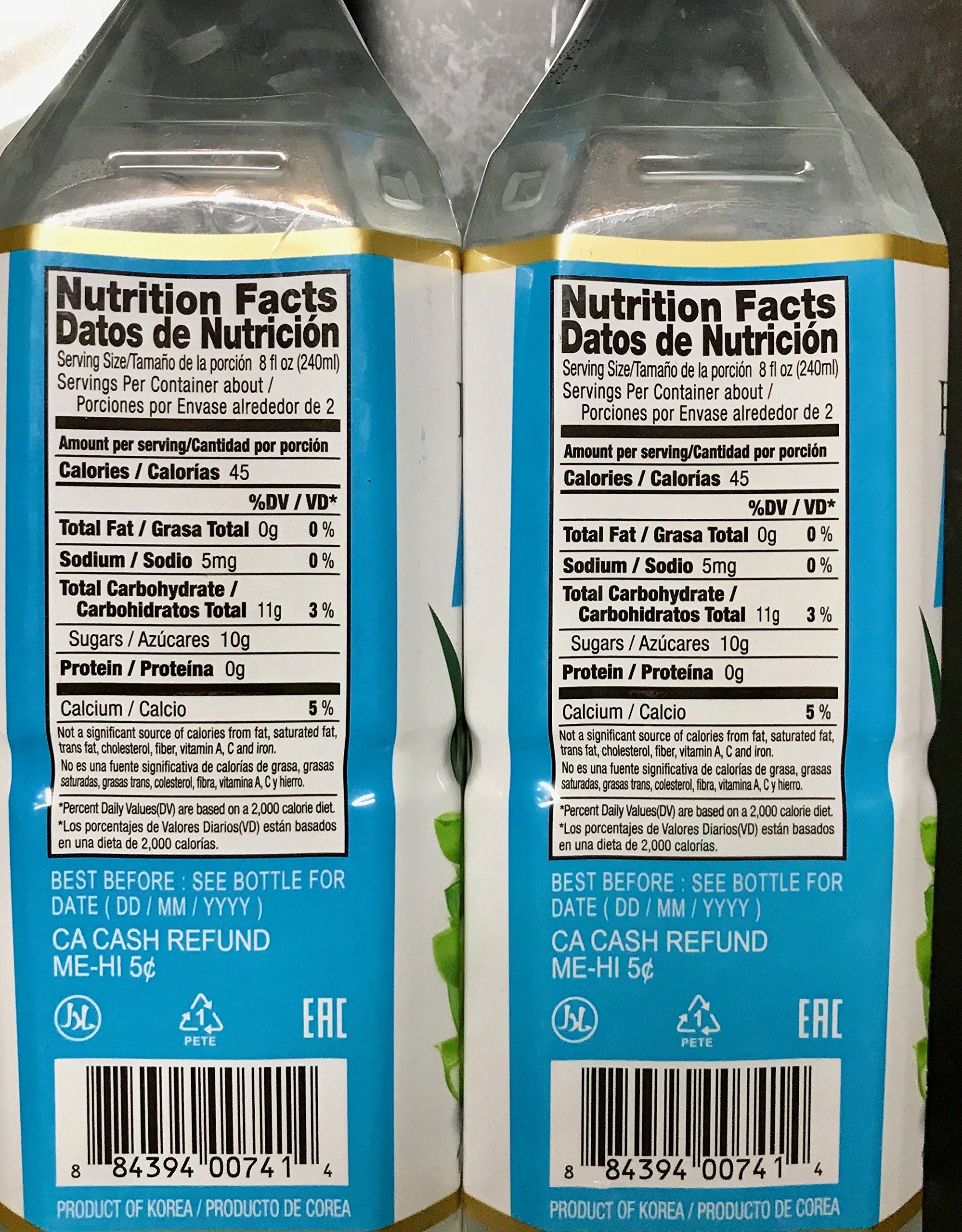 coconut flavored aloe vera drink