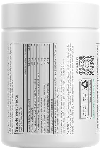 Codeage Brain Focus vitamins for mental clarity