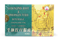 Codonopsis herbal supplement benefits
