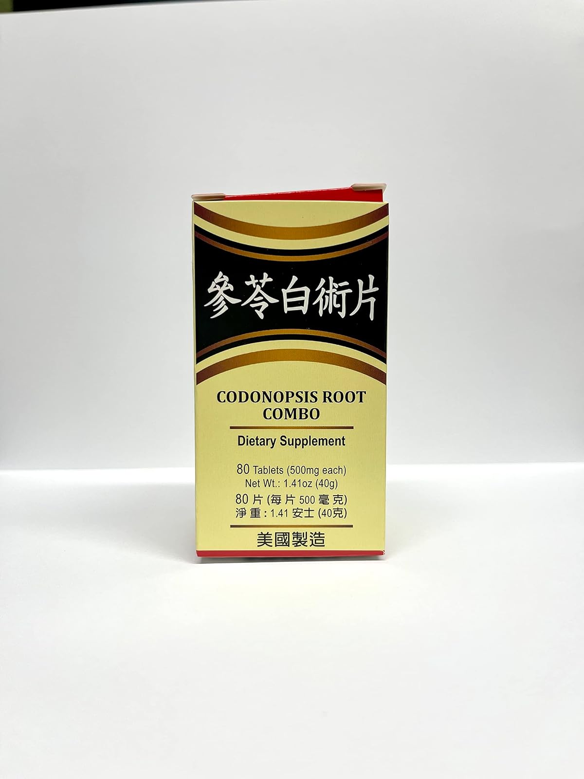 Codonopsis root herbal supplement benefits