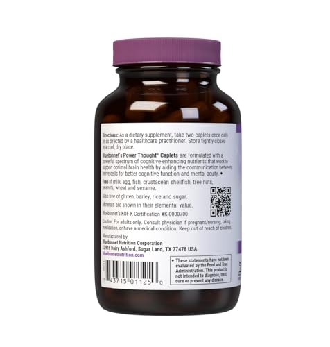 Cognitive enhancement blended supplements