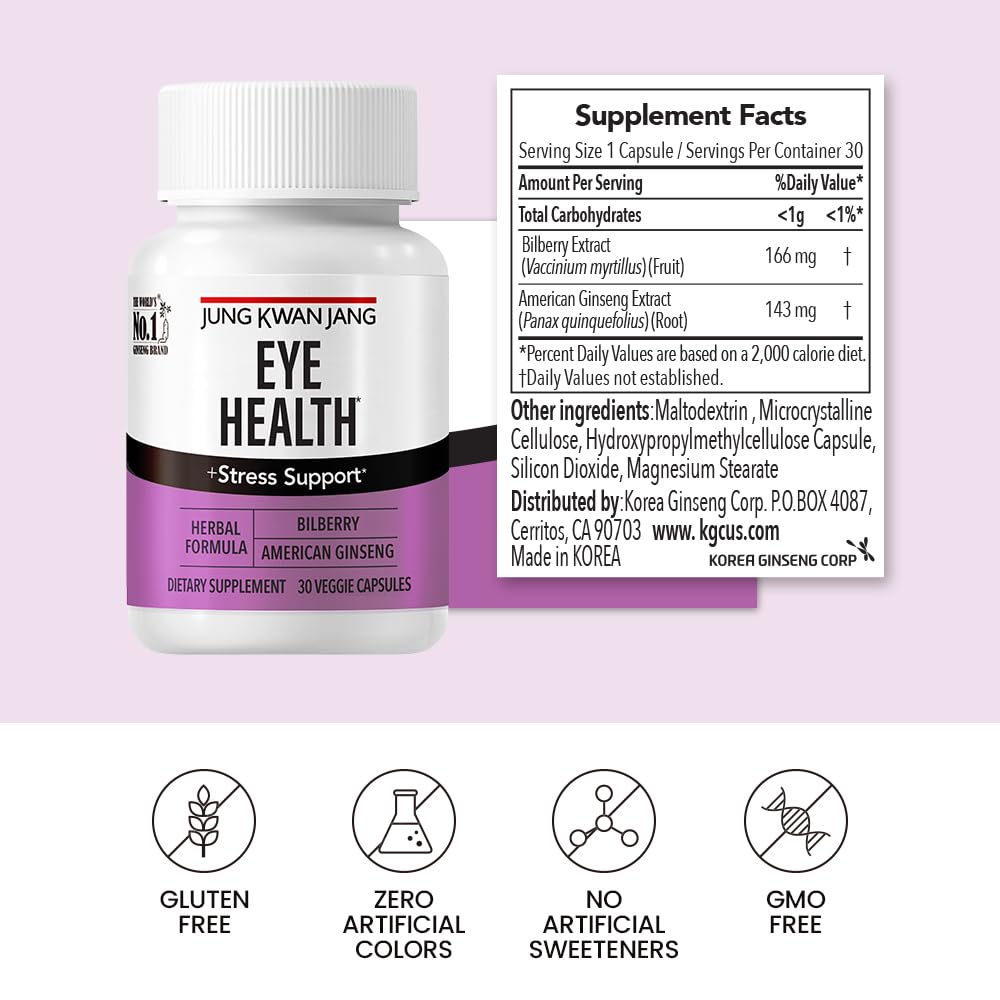 cognitive support with bilberry extract