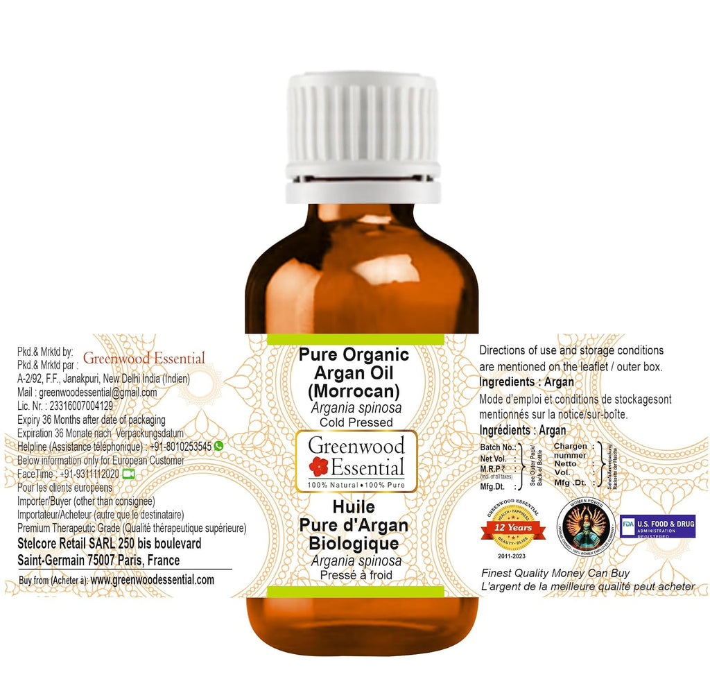 cold pressed argan oil for skin