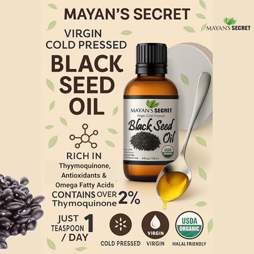 cold pressed black cumin seed oil