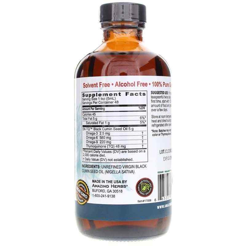 cold pressed black seed oil 8 fl oz