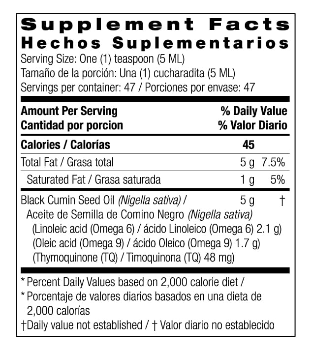 cold pressed black seed oil extract