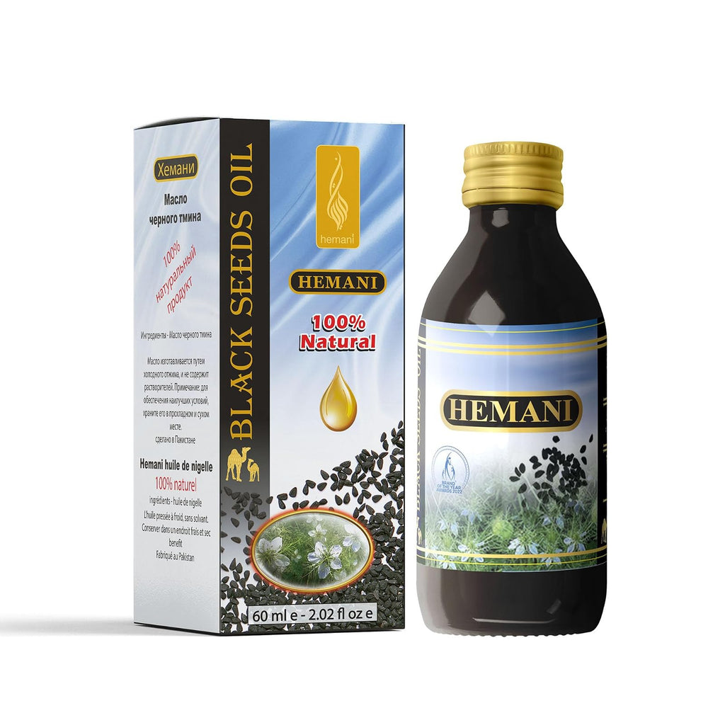 cold-pressed black seed oil quality