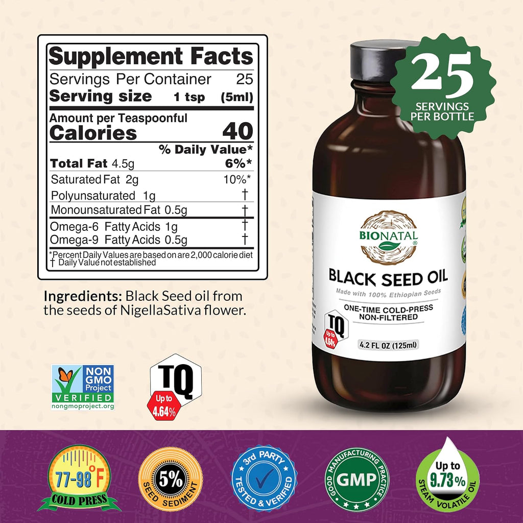 cold pressed black seed oil quality