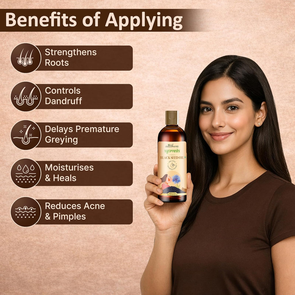 cold pressed black seed oil