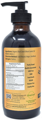cold pressed black seed oil
