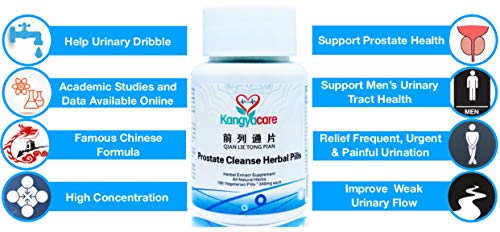 cold pressed pumpkin seed oil capsules