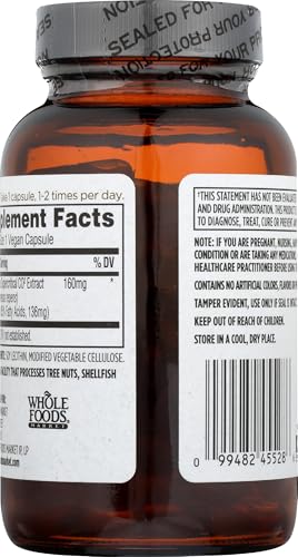 cold pressed pumpkin seed oil supplement