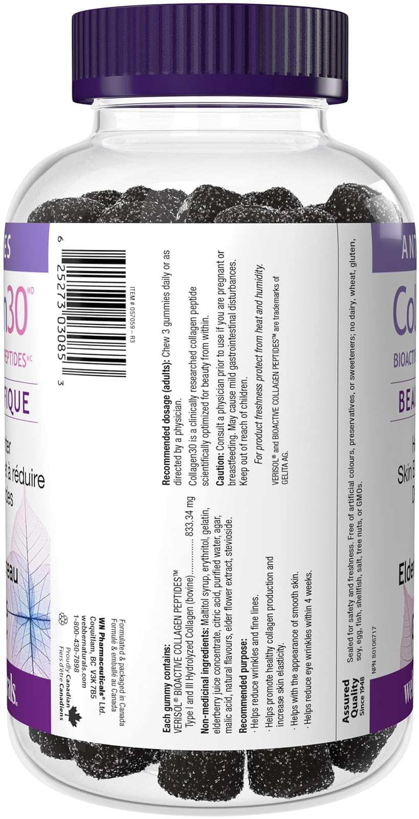 collagen gummies with natural ingredients