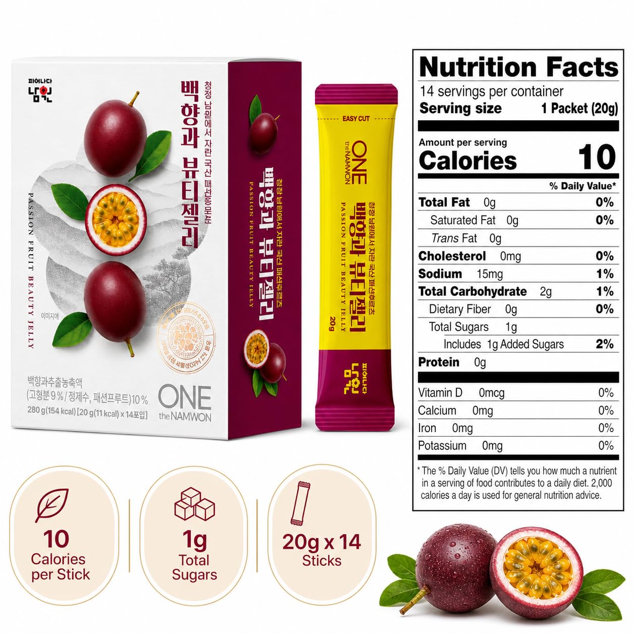 collagen-infused jelly for skin