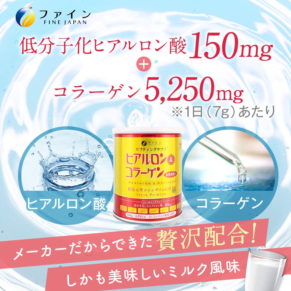 collagen peptides for joint health