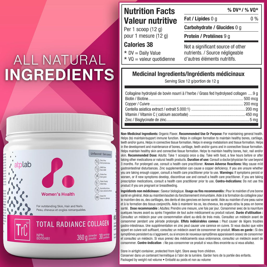 collagen powder for youthful appearance