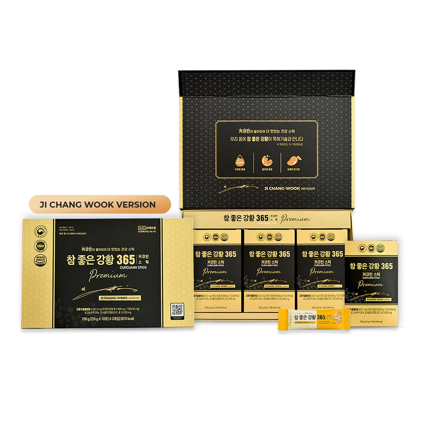 collagen stick for joint health