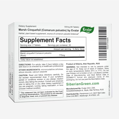 Comarum Palustre herbal benefits