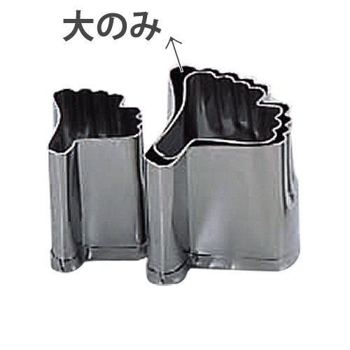 commercial vegetable cutter for ginkgo biloba