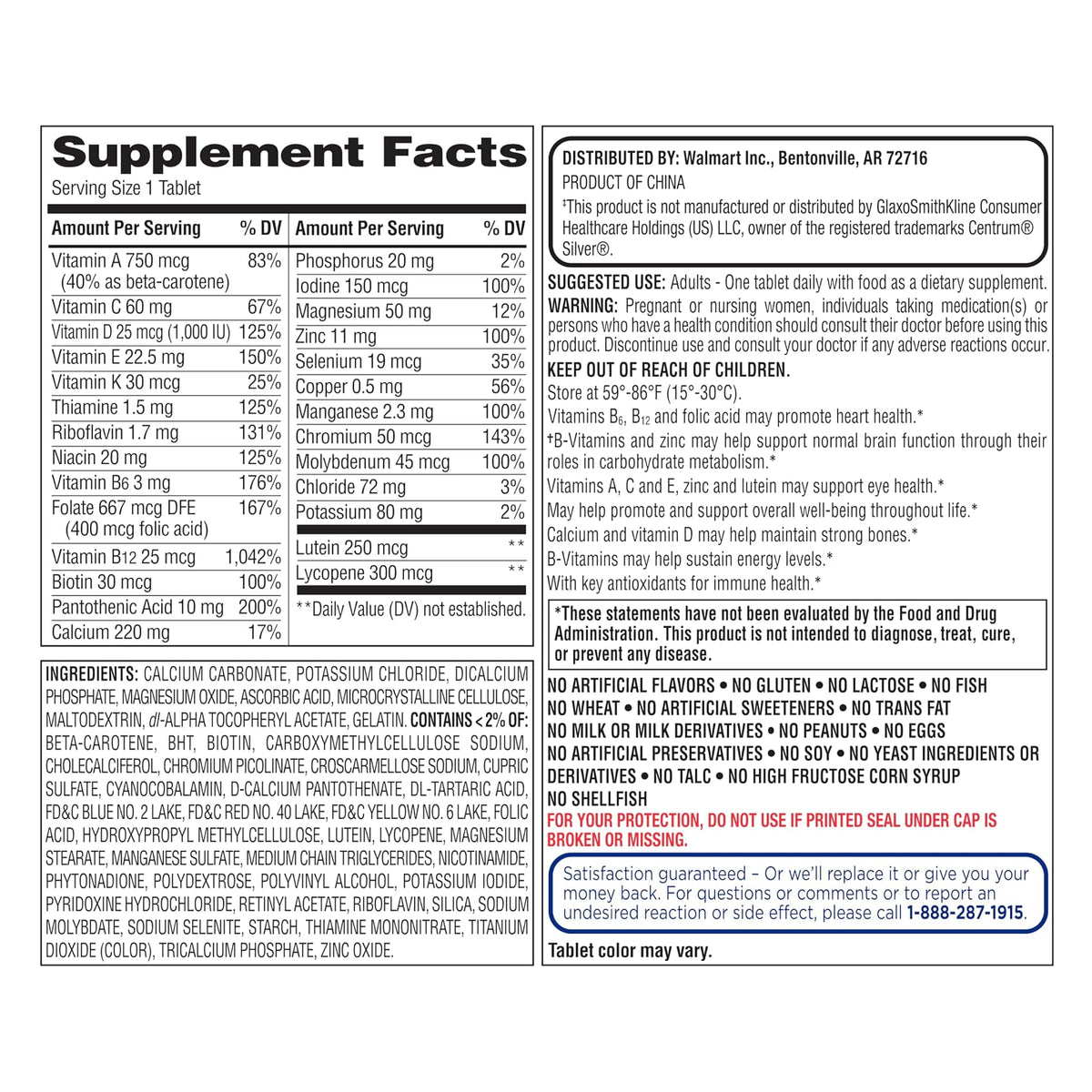 Complete multivitamin for men over 50