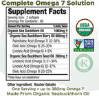 Complete Omega 7 health supplement