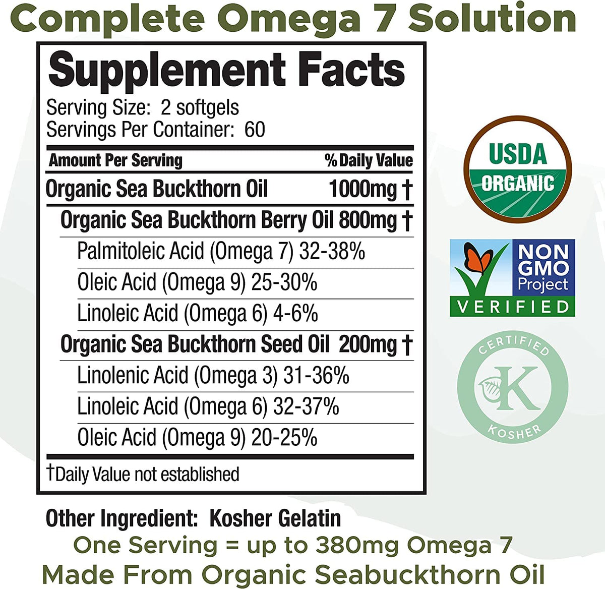 Complete Omega 7 health supplement