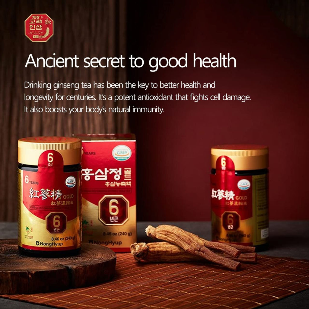 concentrated ginseng liquid supplement