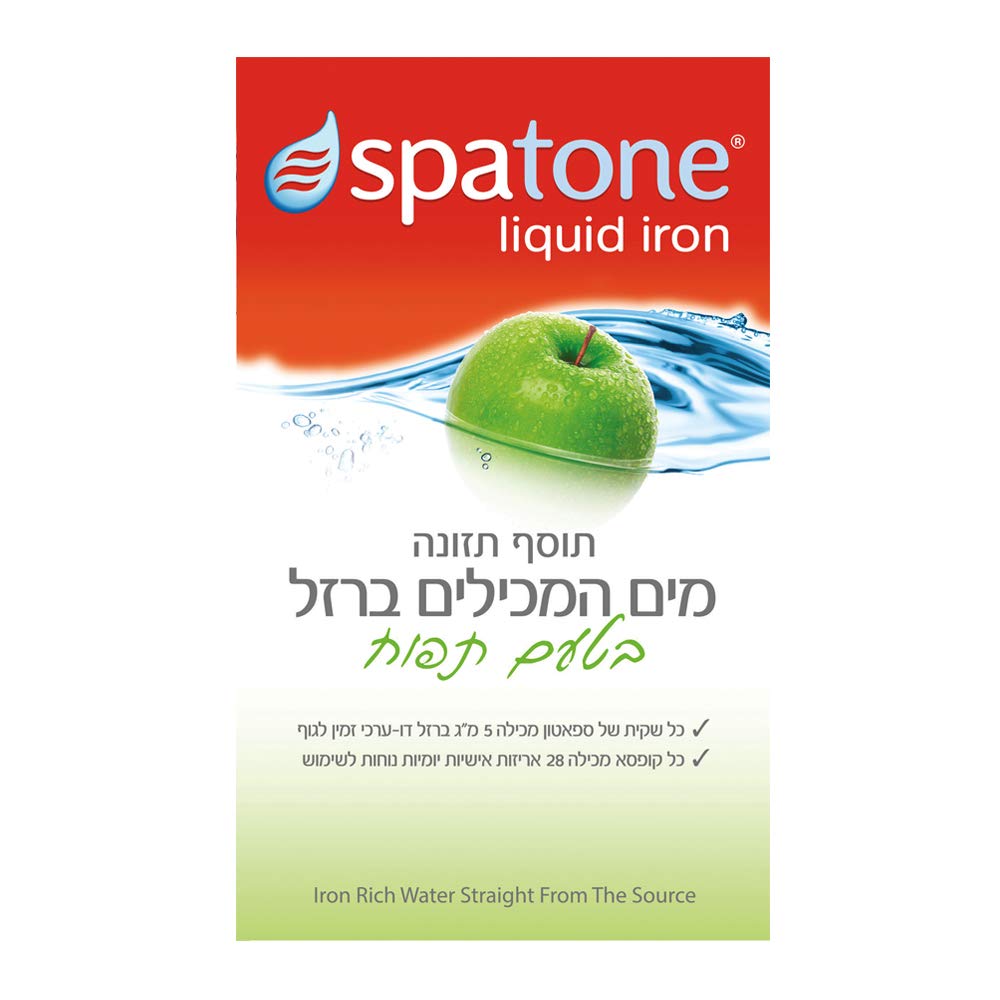Convenient 25ml iron water packs
