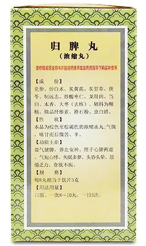 convenient 480 count vitamin supplement