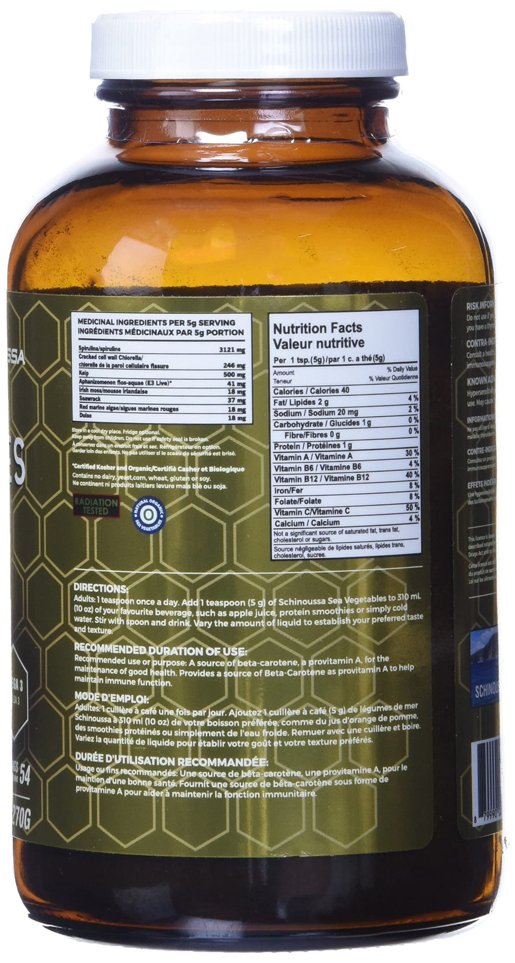 convenient blended supplements for wellness