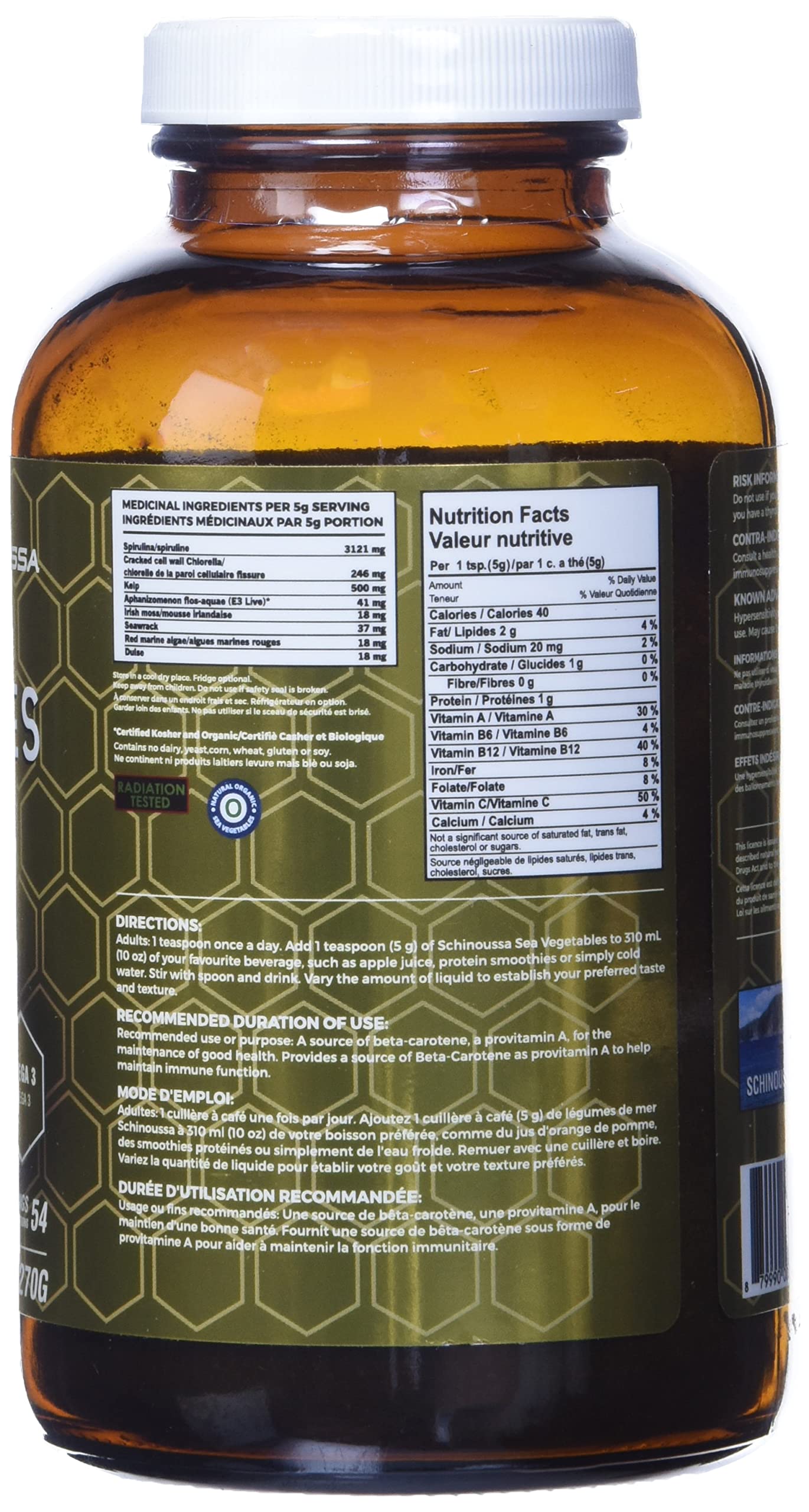 convenient blended supplements for wellness