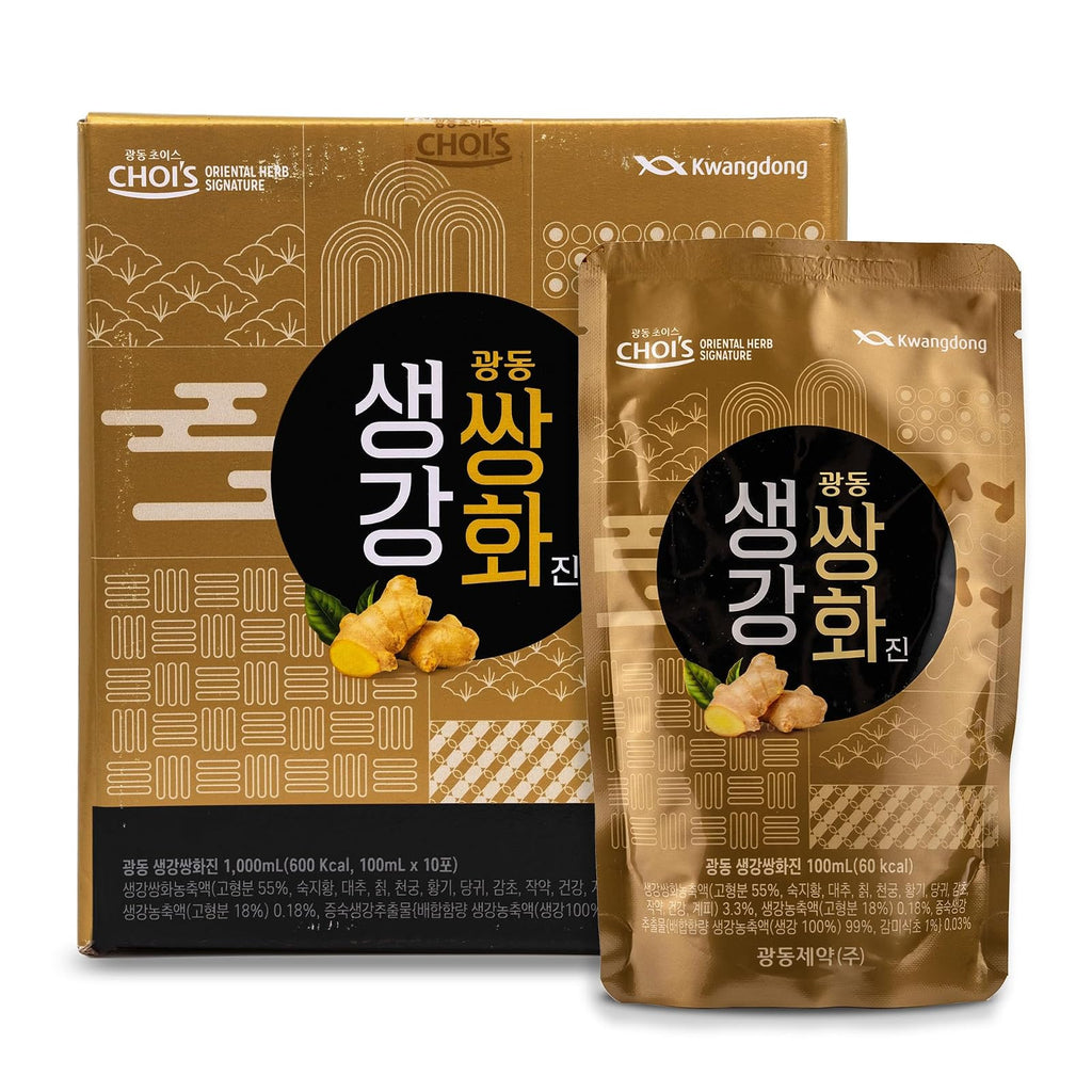 convenient ginger tea on-the-go