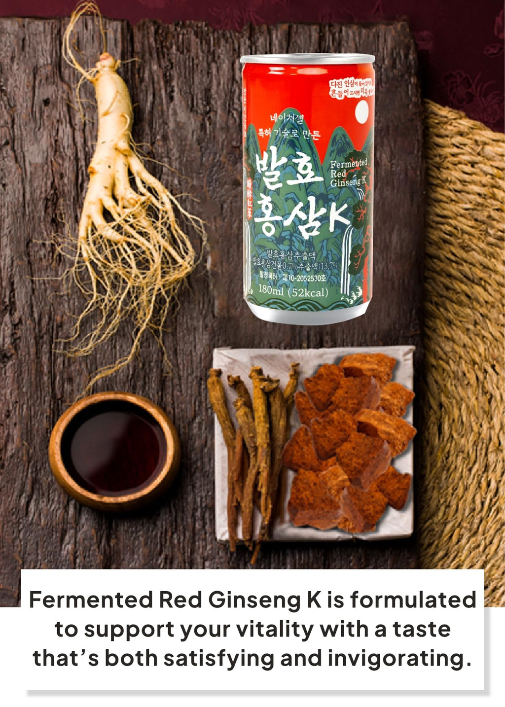 Convenient ginseng beverage on-the-go