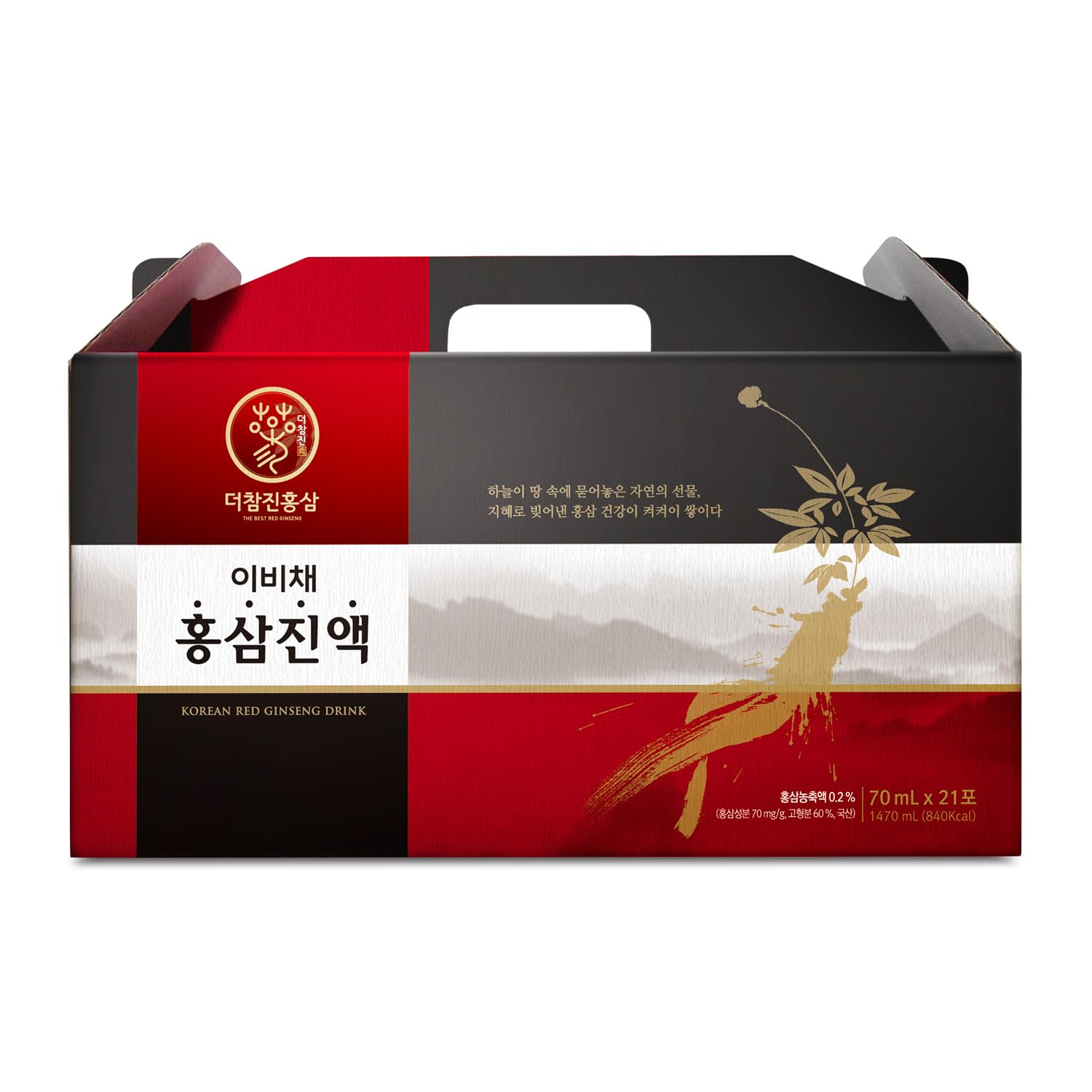 convenient ginseng drink for energy