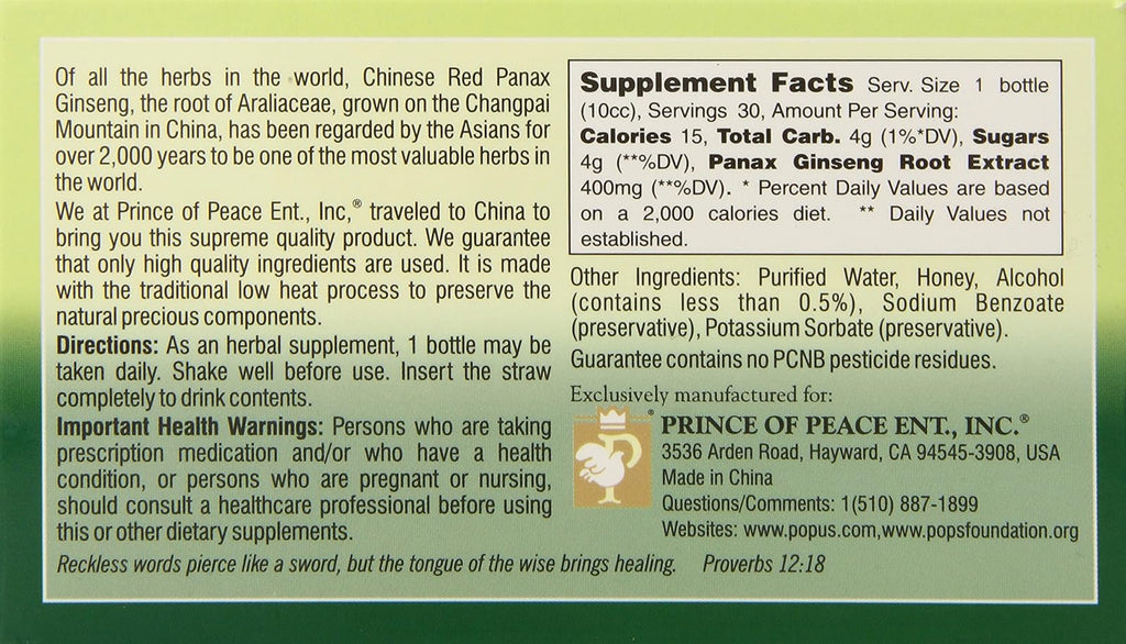 convenient ginseng extract packets