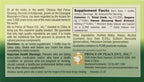 convenient ginseng extract packets