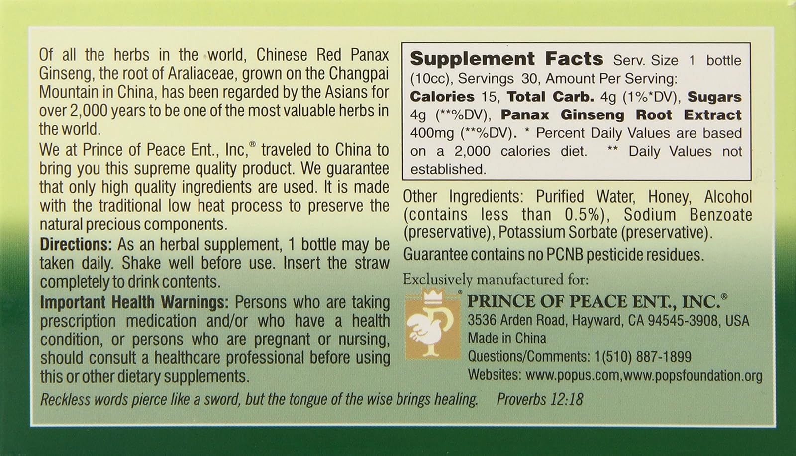 convenient ginseng extract packets